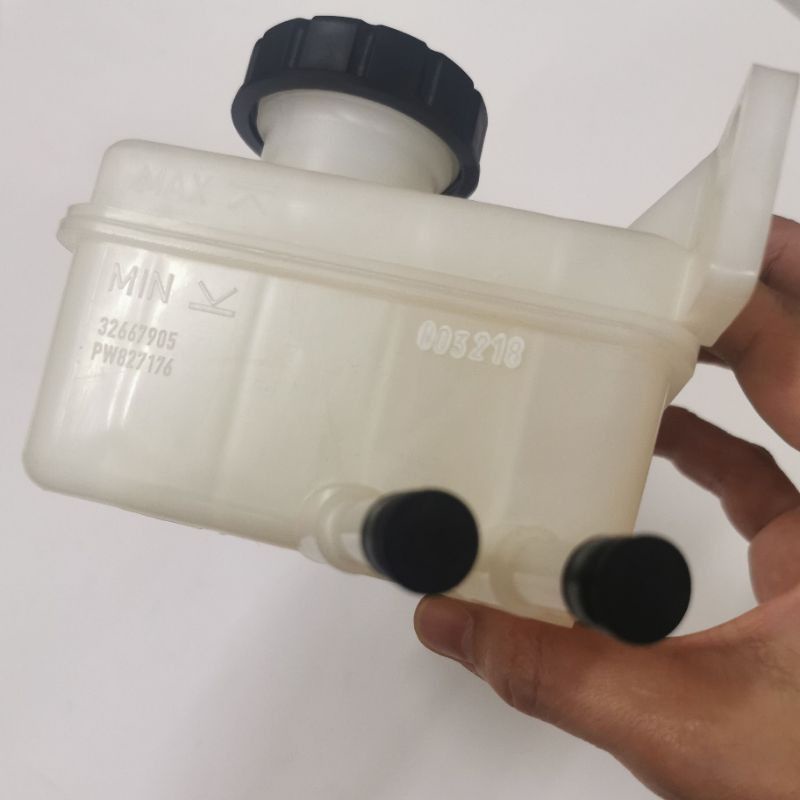 PROTON EXORA AUTO (ABS) BRAKE MASTER PUMP OIL TANK / RESERVIOR TANK ...