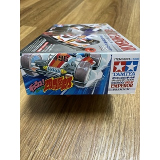 TAMIYA MINI 4WD DASH 001 GREAT EMPEROR ( DASH YANKURO ) | Shopee Malaysia