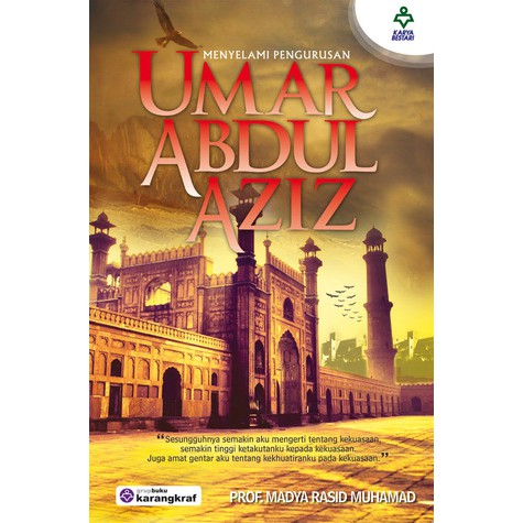 MENYELAMI PENGURUSAN UMAR ABDUL AZIZ ( PROF. MADYA RASID MUHAMAD ) | Shopee Malaysia