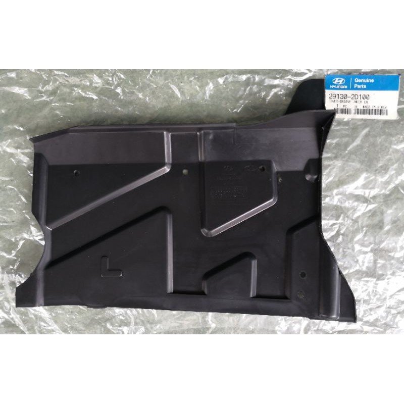 HYUNDAI ELANTRA 2001-2003 ENGINE UNDER COVER LEFT (PASSENGER SIDE ...