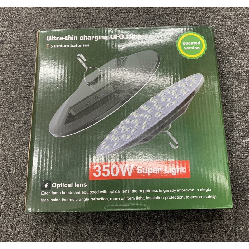 Lampu pasar malam and outdoor 600 | 350 | 200 | 180 | 120 WATT Super ...