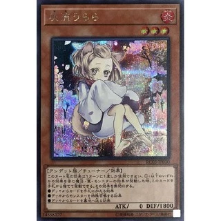 DUELING NEXUS, Online Shop | Shopee Malaysia