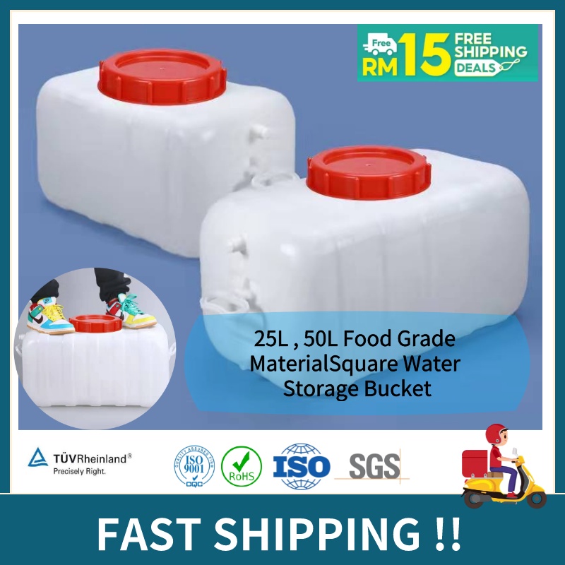 【EM098】FOOD GRADE MATERIAL 25L/50L Square Water Barrel Household Water ...