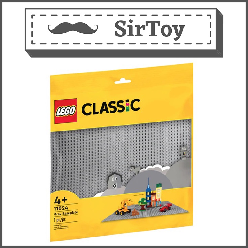 LEGO Classic 11024 Gray Baseplate (1 Pieces) | Shopee Malaysia