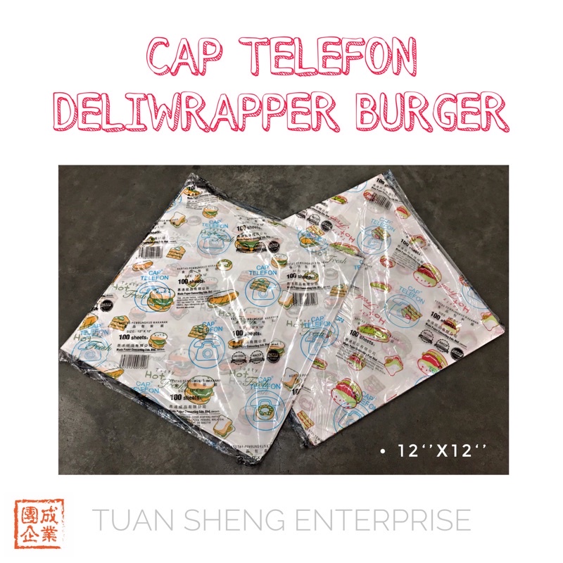 CAP TELEFON DELIWRAPPER WRAPPING PAPER｜BURGER WRAPPER PAPER ｜HAMBURGER ...