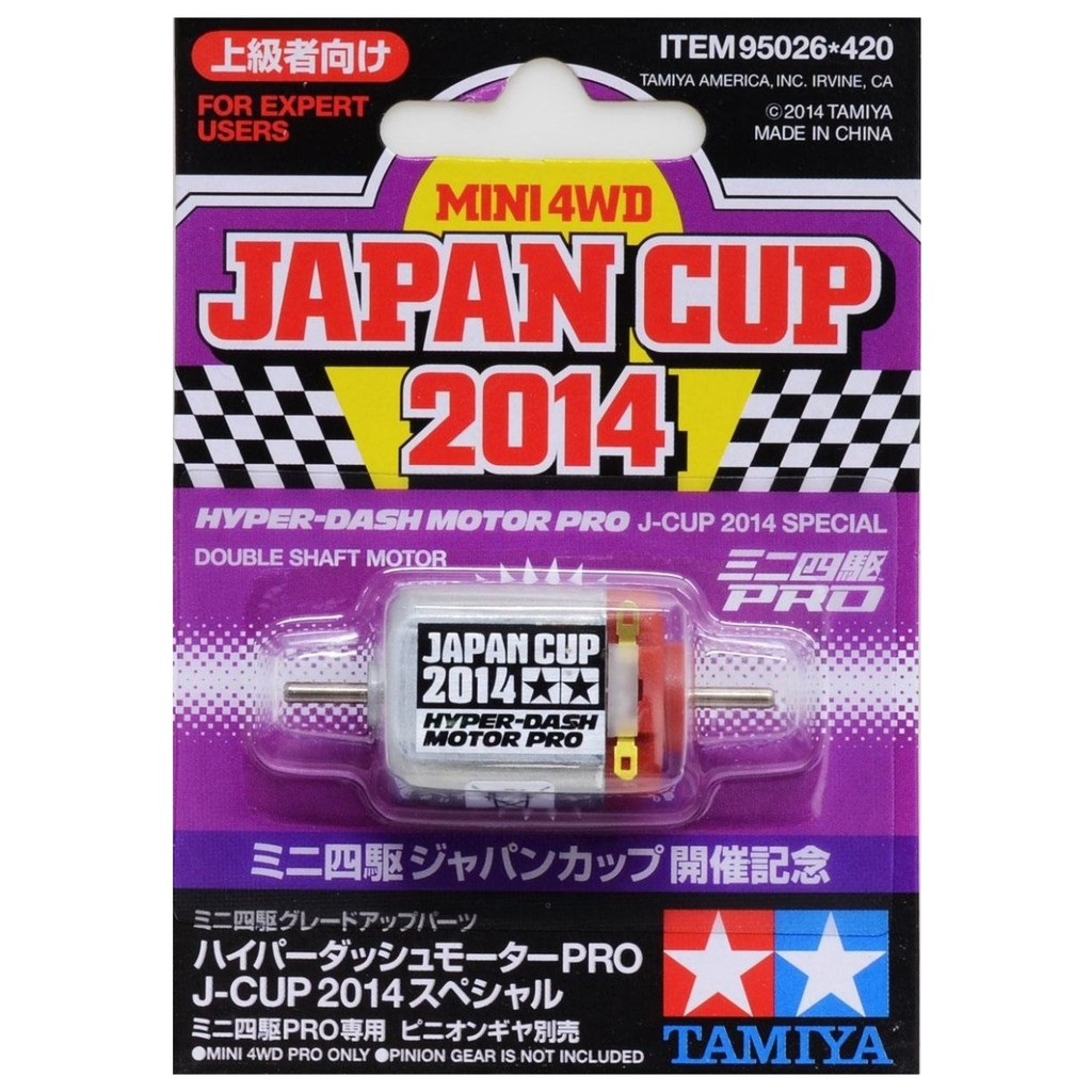 💯 Tamiya 95026 Mini 4WD Hyper-Dash Motor PRO J-Cup 2014 Special Dinamo ...
