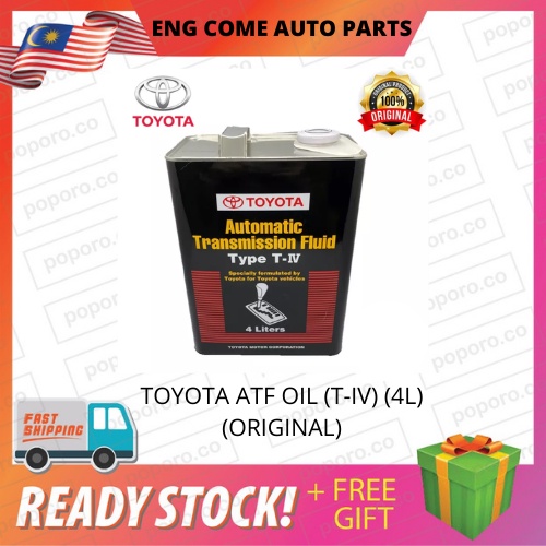 TOYOTA AUTO TRANSMISSION FLUID (ATF OIL) (T-IV) (4L) (ORIGINAL) (08886 ...