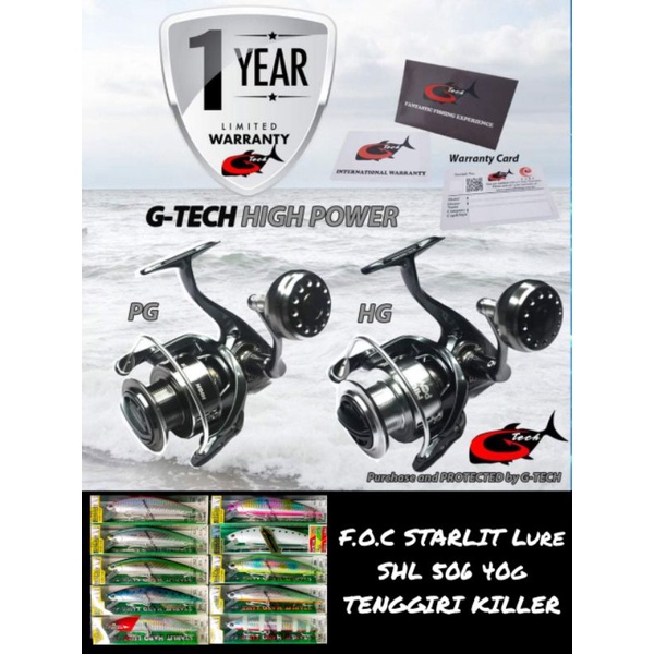 GTECH HIGH POWER SW SPINNING FISHING REEL WITH 1 YEAR WARRANTY & FREE ...