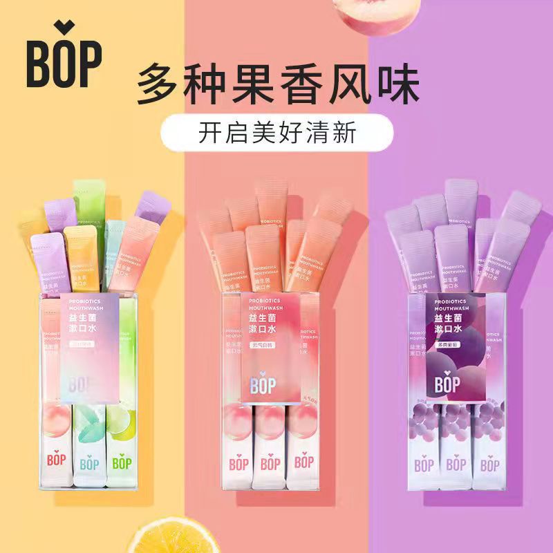 [READY STOCKS] BOP Probiotics Mouthwash Stick Travel Sachet Mouth Wash ...