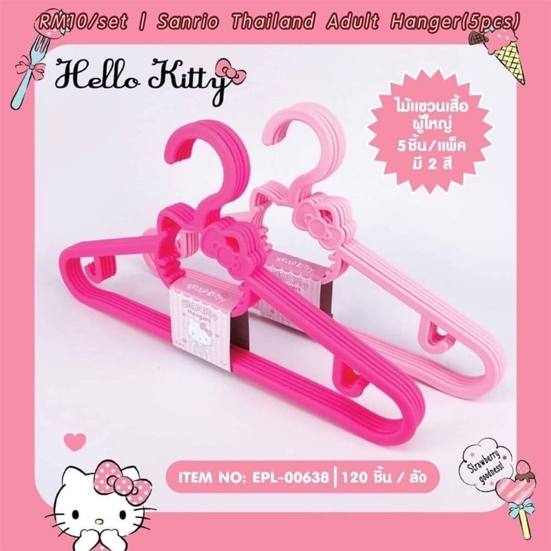 Sanrio Thailand Hello Kitty Clothes Hanger Adult Hanger Set of 5 pieces ...