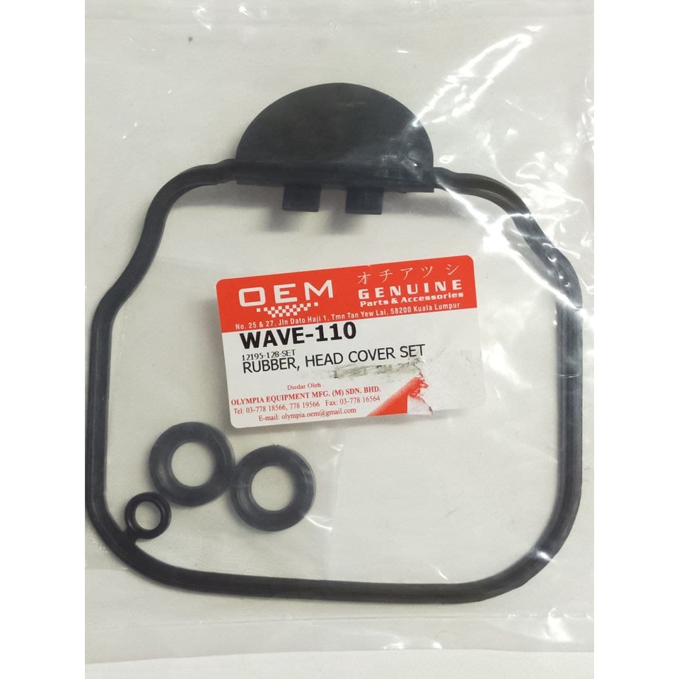 HONDA WAVE 110 RUBBER HEAD COVER SET HEAD ORING RUBBER HEAD COVER ...
