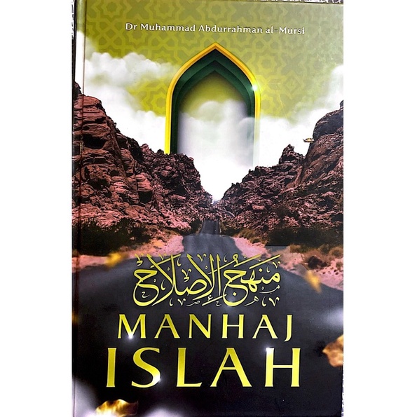 Manhaj Islah - Dr Muhammad Abdurrahman al-Mursi | Shopee Malaysia