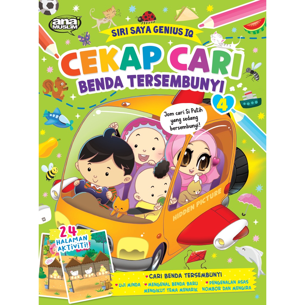 Cekap Cari Benda Tersembunyi 4 - Siri Saya Genius IQ Ana Muslim Buku ...