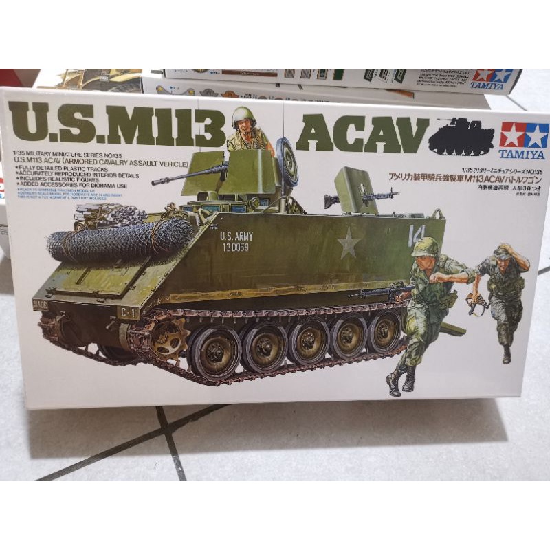 Tamiya 35135 1/35 Vietnam War US M113 ACAV armored cavalry attack ...