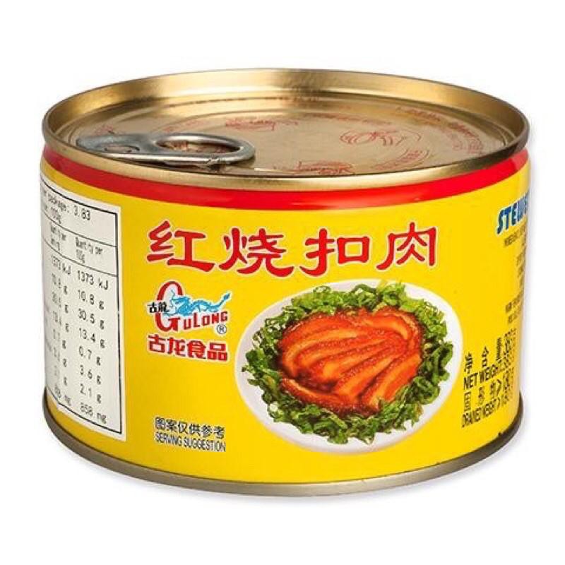 🔥Ready Stock🔥food gulong brand | Shopee Malaysia