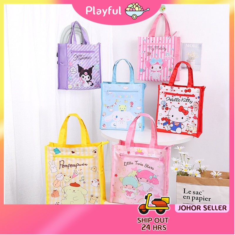 【PLAYFUL】Waterproof Student A4 Size Tote Bag Portable Tutoring Bag ...