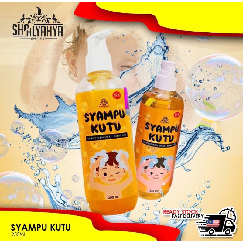 SHAMPOO KUTU KIDSCARE ANTI LICE SHAMPOO | Shopee Malaysia