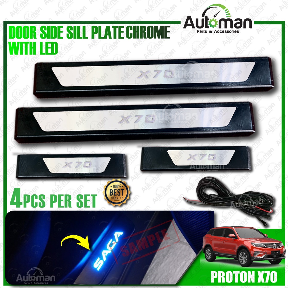 Proton X-70 X70 LED Door Side Sill Step Plates Stainless Led Blue ...