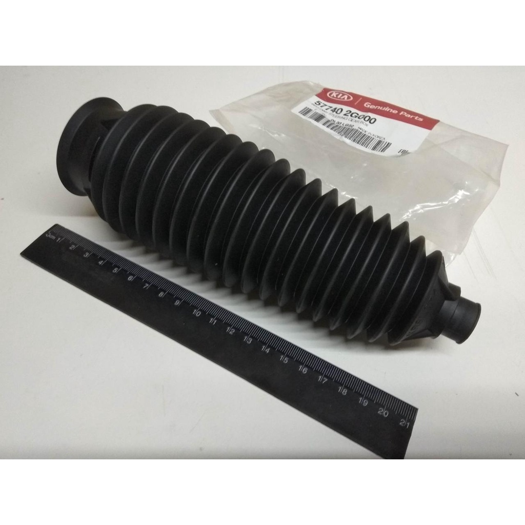 POWER STEERING BOOT (1PC) GENUINE PART (ORIGINAL) KIA RONDO , OPTIMA MG ...