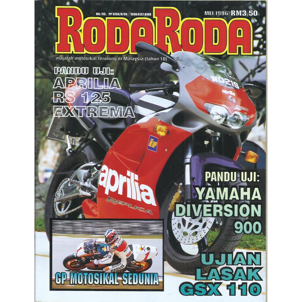 Majalah Roda Roda Bilangan 115 Mei 1996. (Roda Roda) | Shopee Malaysia