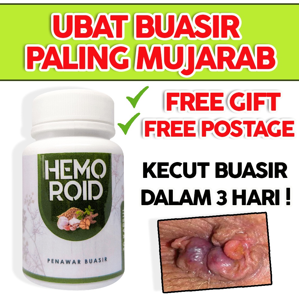 hemoroid, penawar buasir, ubat buasir paling mujarab, gastric, gerd, anxiety, sembelit, buasir ...