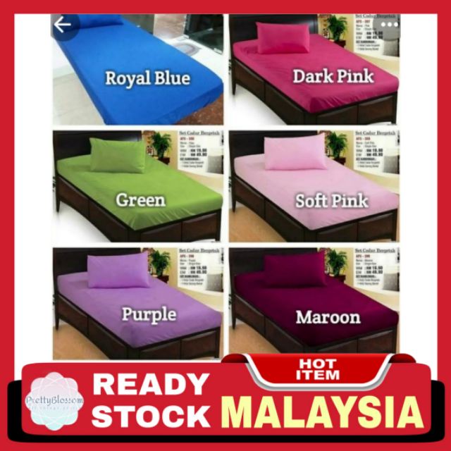 CADAR ASRAMA PLAIN [ MAROON ] HOT ITEM / RETAIL & WHOLESALE AVAILABLE ...