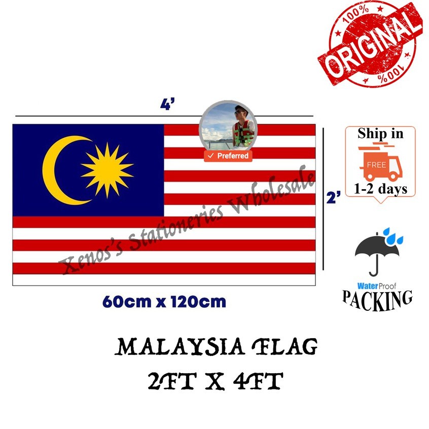 Bendera Malaysia Flag 2x4 (2ft x 4ft) *READY STOCK* MATERIAL POLYESTER ...