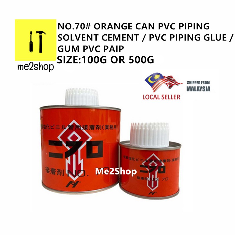 NO.70# ORANGE CAN PVC PIPE SOLVENT CEMENT / PVC PIPING GLUE / GUM PVC ...