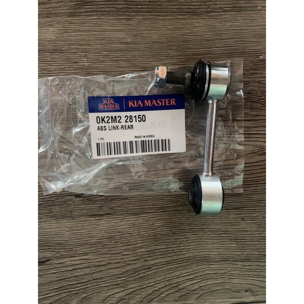 Absorber Link Rear Stablilizer Link Rear Kia Citra Spectra Carens ...