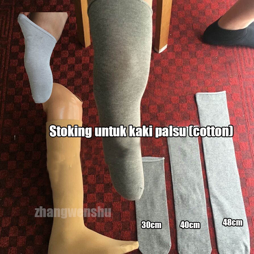 5PCS Stoking Tebal Kaki Palsu /Thick Stump Sock Prosthesis per UNIT ...