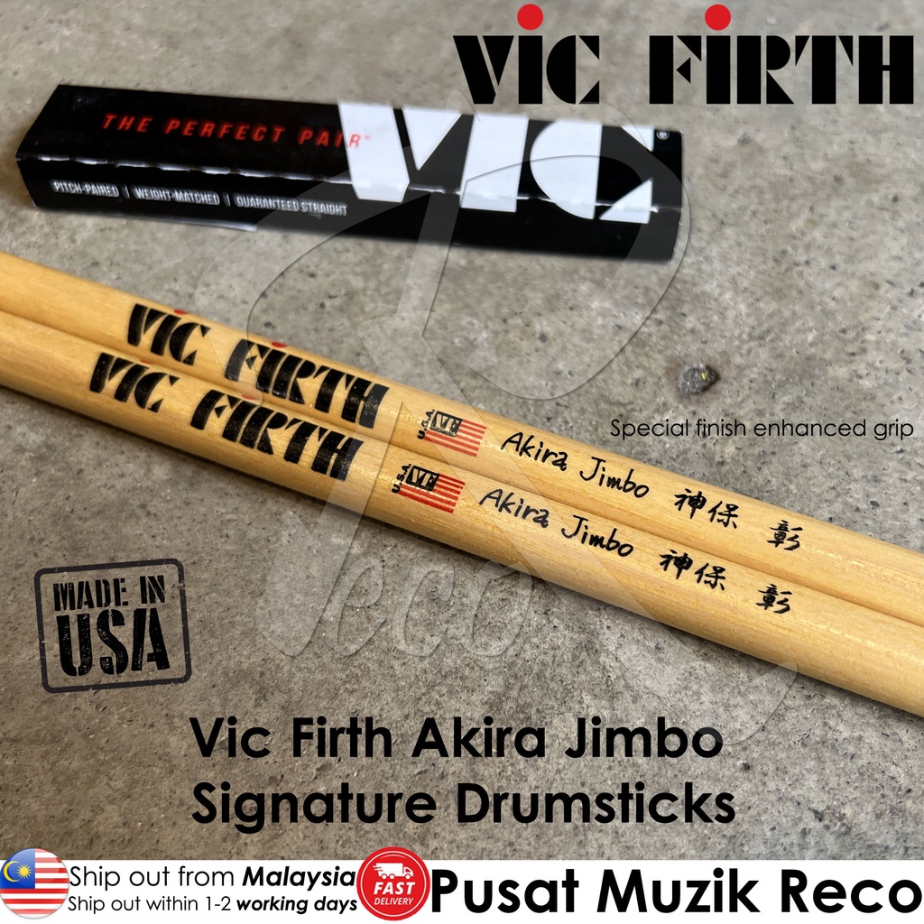 Vic Firth SAJ Akira Jimbo Signature Drumstick Hickory Drumsticks Drum ...