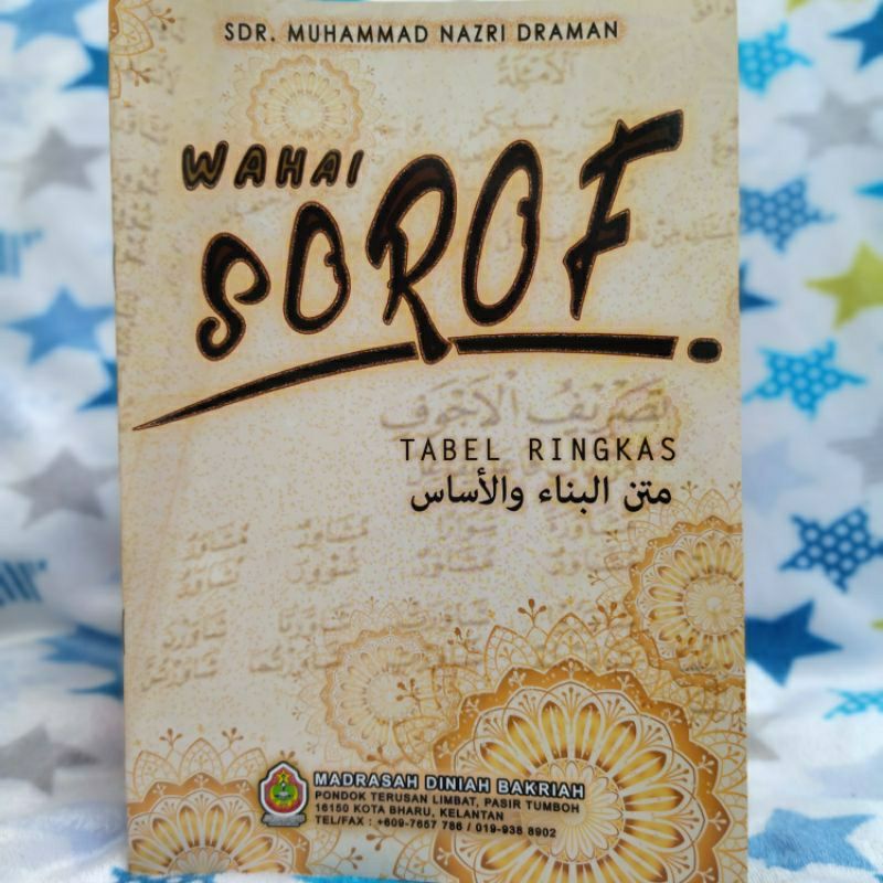 wahai sorof ( jadual bagi matan bina dan asas ) | Shopee Malaysia