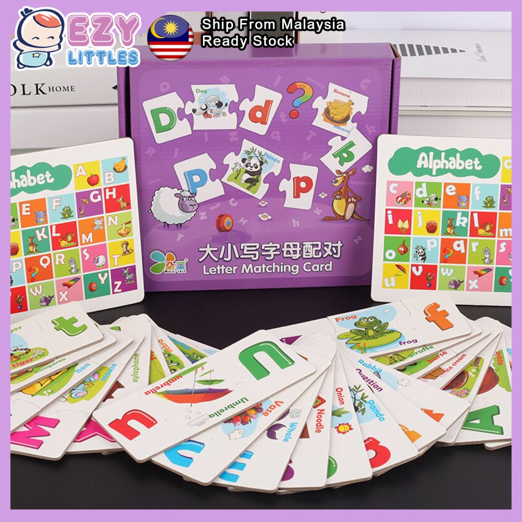 EZYLITTLES Letter Matching Upper Lower Case Pairing Card Alphabet ...