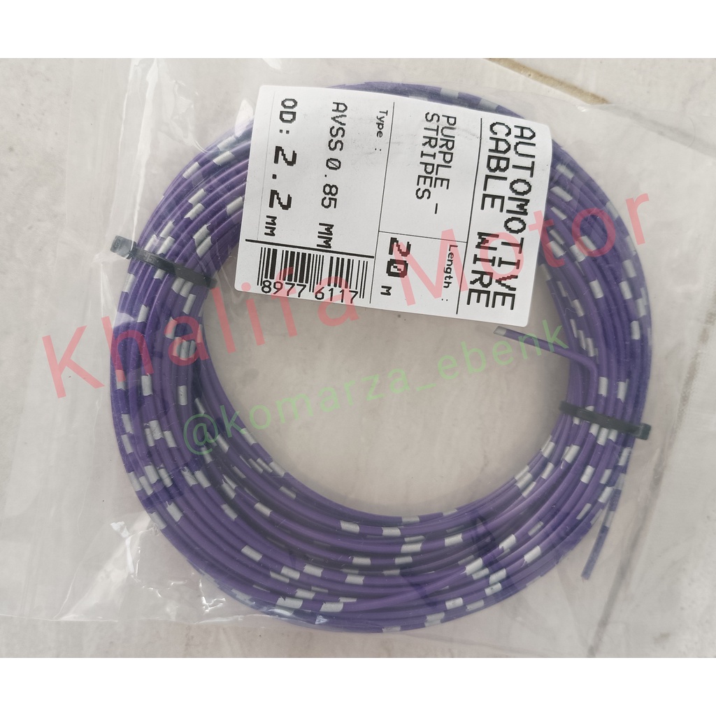 UNGU Body Fiber Cable AC Relay Module Car Motorcycle Power window Light ...