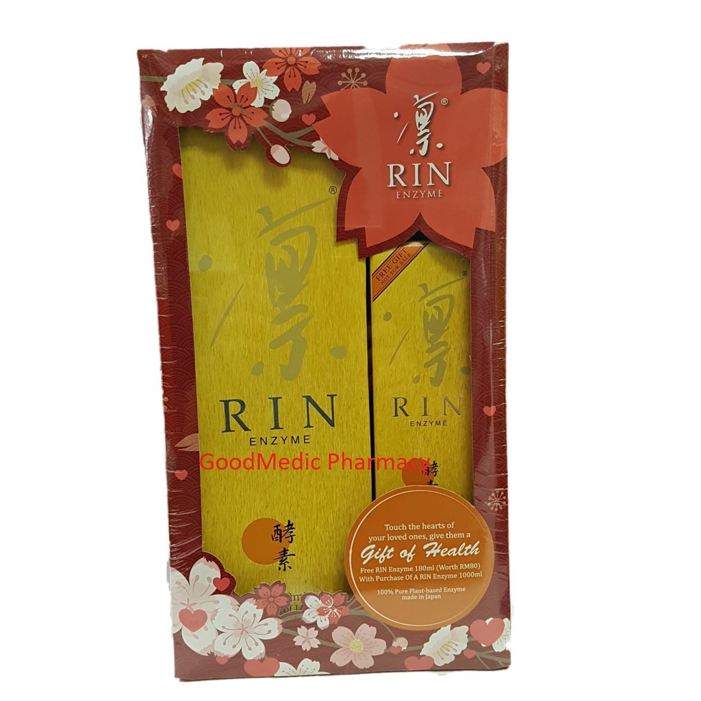 Rin Enzyme 1000ml+200ml /1000 ml /525ml /180ml | Shopee Malaysia