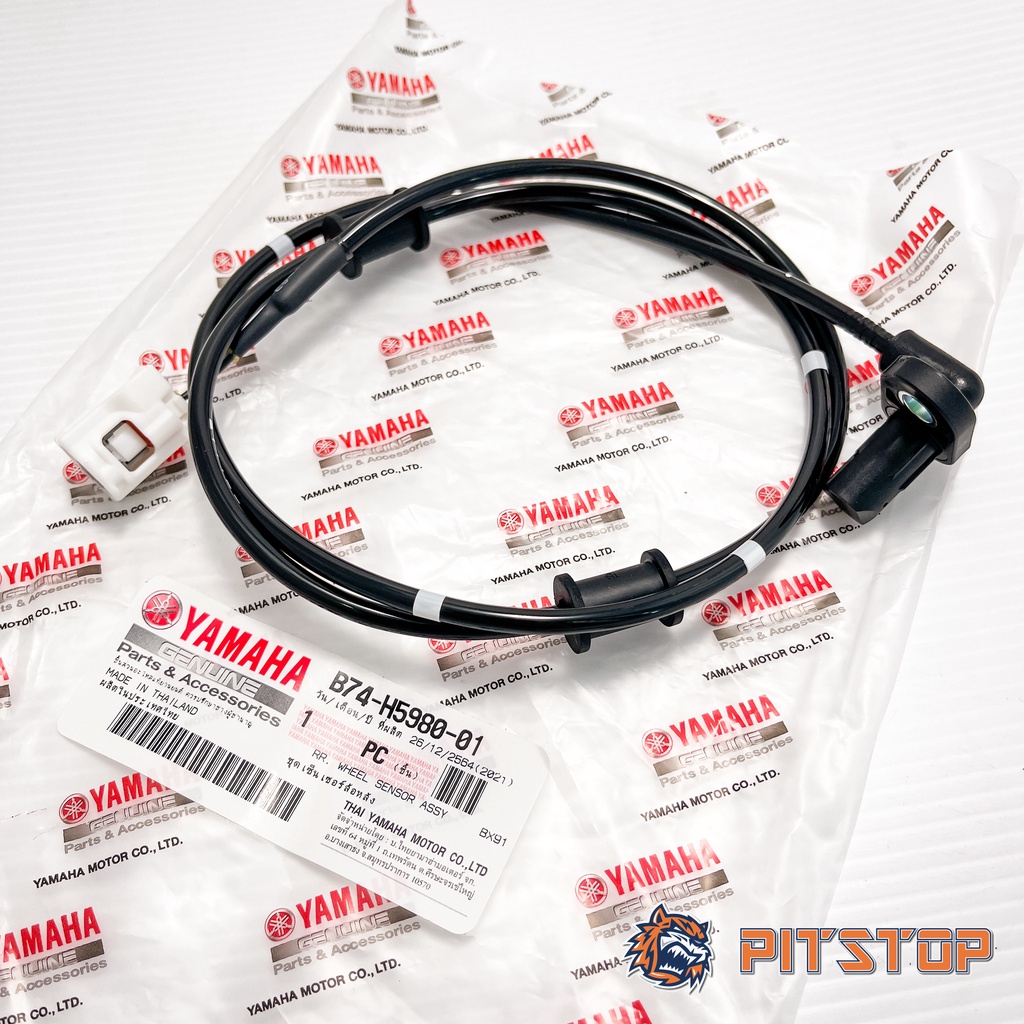 XMAX REAR WHEEL SENSOR HLY YAMAHA ORIGINAL B74-H5980-00 | Shopee Malaysia