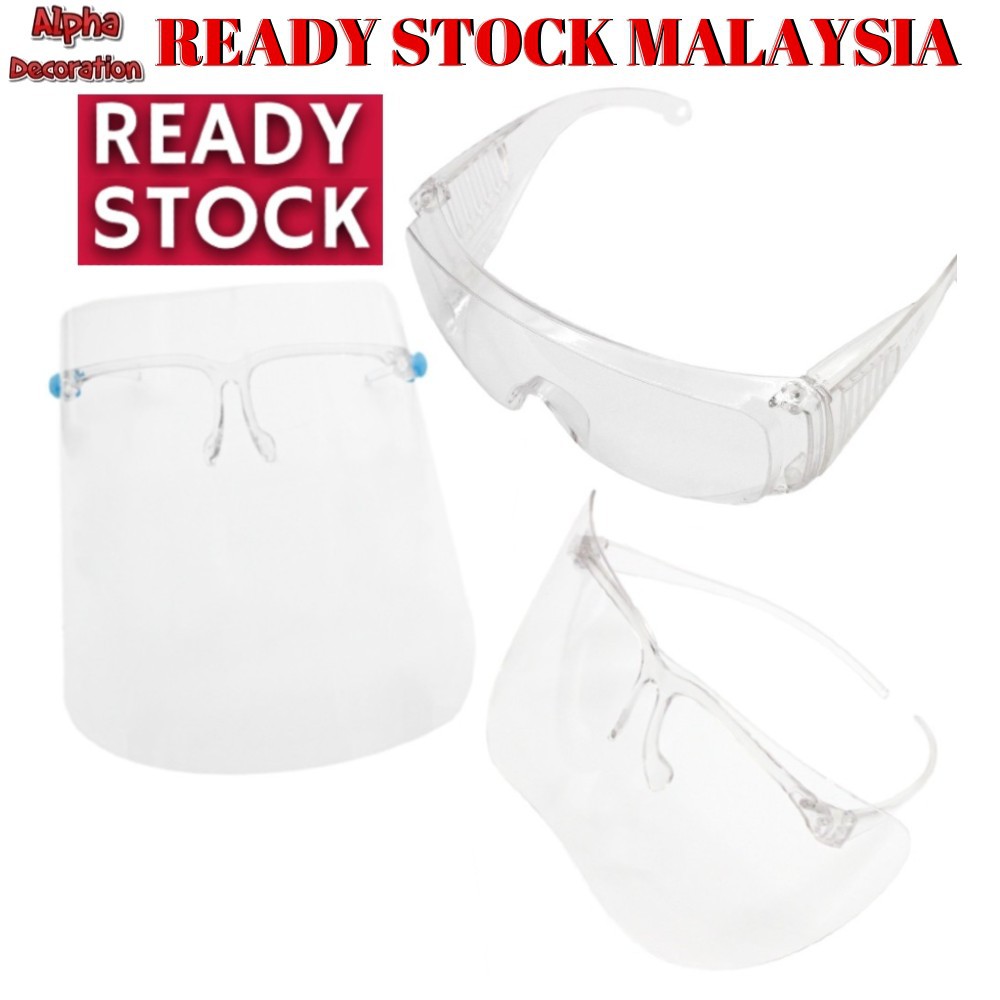 Face Shield Full Face Half Face Protector Protective Shields ...