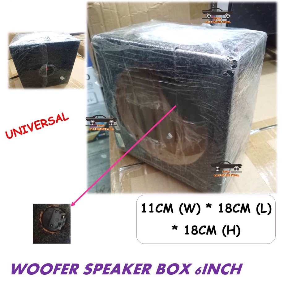 Universal Round Car Vented 6 INCH Speaker Woofer Box / Speaker Box ...