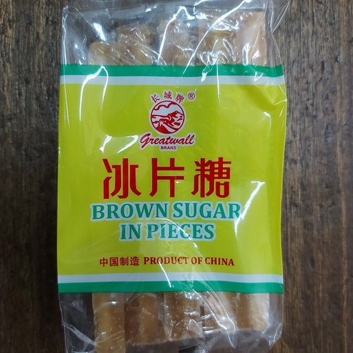 冰片糖 Brown Sugar In Pieces 片糖 Gula Merah Keping 400g | Shopee Malaysia