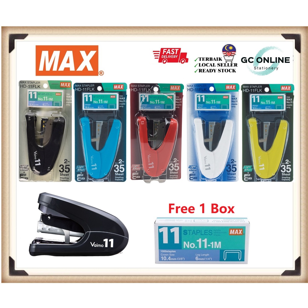 Max Flat Clinch Stapler HD-11FLK ( Vaimo 11) FREE 1 Box Max 11-1m ...