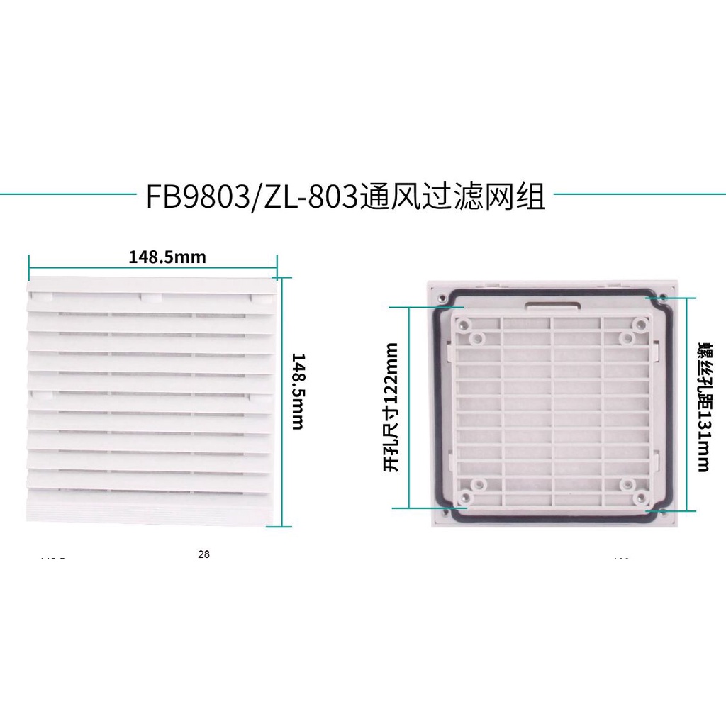 AIRMAXX FK6622.300 FB9801 FB9802 FB9803 ZL803 ZL804 ZL805 IP54 ...