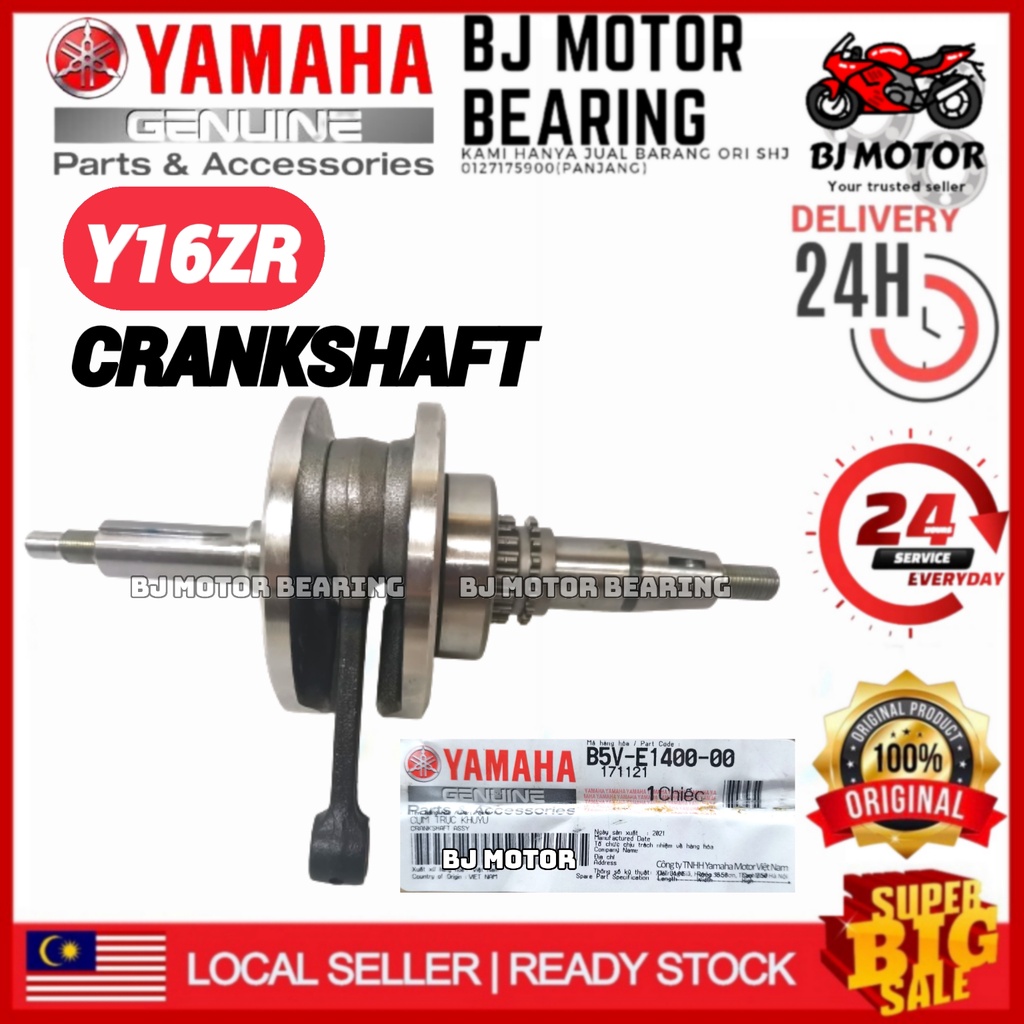 Y16ZR CRANKSHAFT CRANK SHAFT Y16 100% ORIGINAL YAMAHA - B5V-E1400-00 | Shopee Malaysia