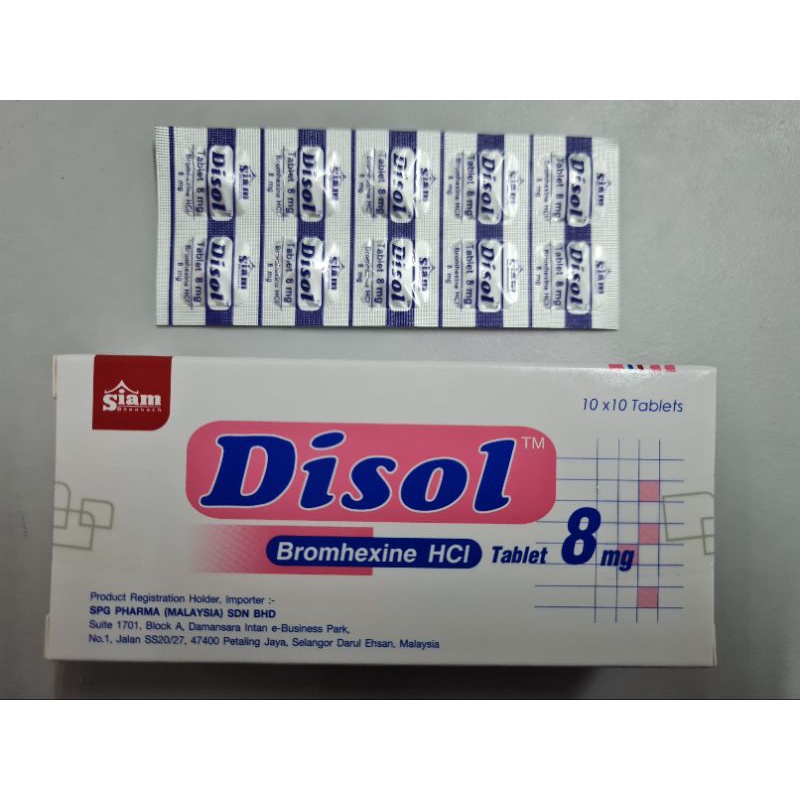 Bromhexine 8mg Tablet 10's/strip (pil kahak) | Shopee Malaysia