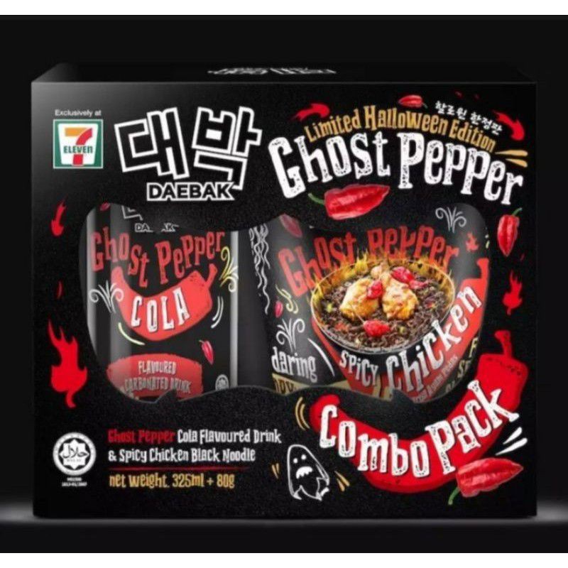 MAMEE DAEBAK GHOST PEPPER SET COMBO 🔥🔥LIMITED EDITION | Shopee Malaysia
