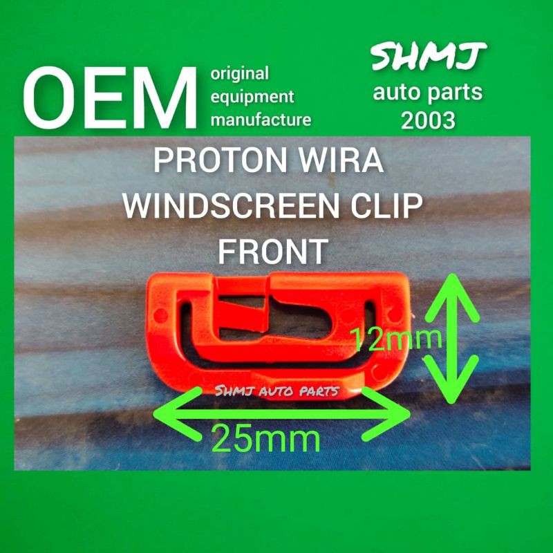 PROTON WIRA WINDSCREEN MOULDING CLIP FRONT AND REAR | Shopee Malaysia