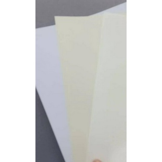 READY STOCK 78GSM CREAM PAPER/BOOK PAPER (Rough/Smooth)/NOVEL/KERTAS ...