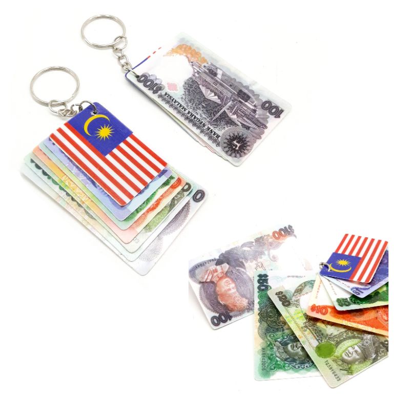Keychain Ringgit Malaysia Souvenir Gift(1 Pcs) | Shopee Malaysia