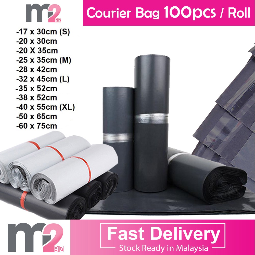 100pcs Grey White Flyer Plastic Courier Parcel Bag Packaging Plastic ...