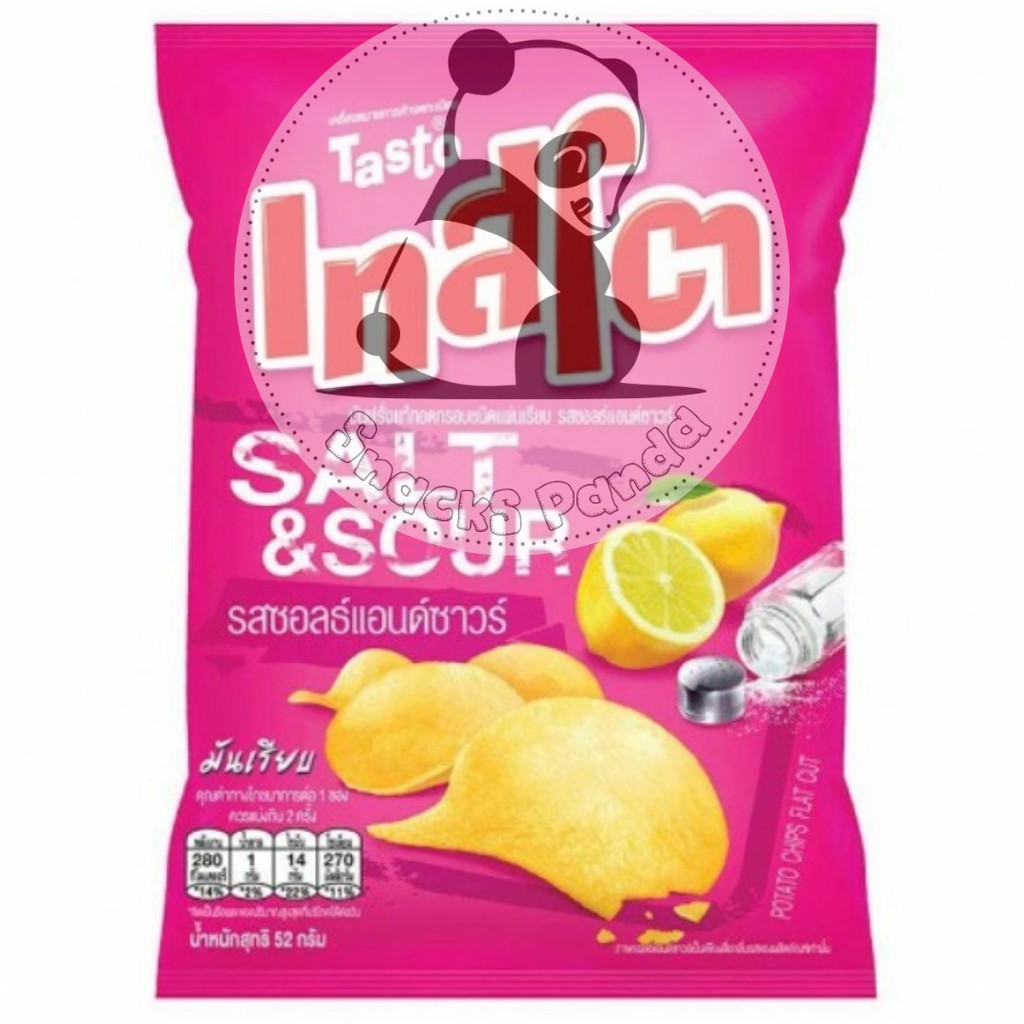 Halal Thailand Snacks Tasto Potato Chips Thai Snack 48g-52g Halal ...