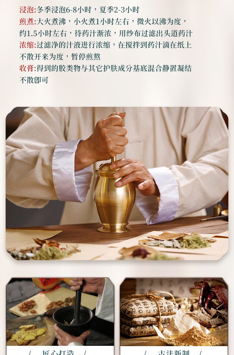 Rorec Hanfen Amino Acid Smoothing Fragrance Hair Mask Moisturizing ...